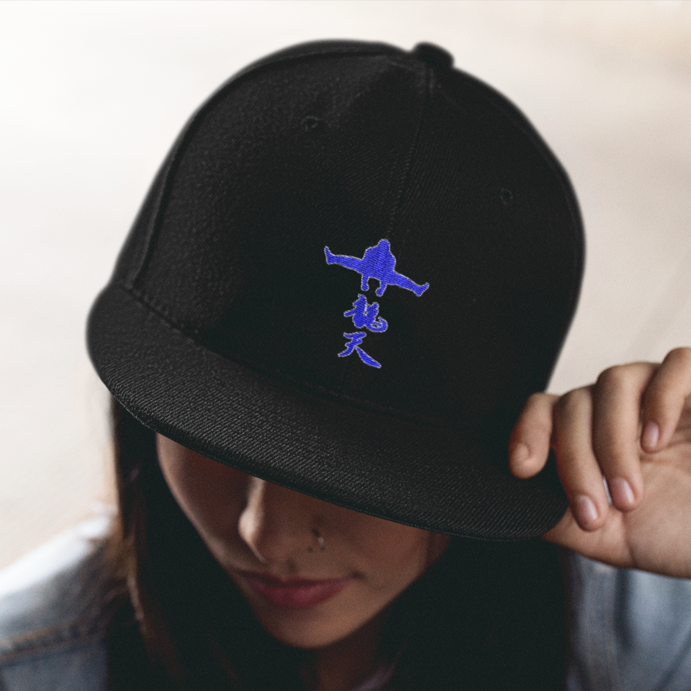 Split Jump by Bas Rutten Hat | MILLIONS