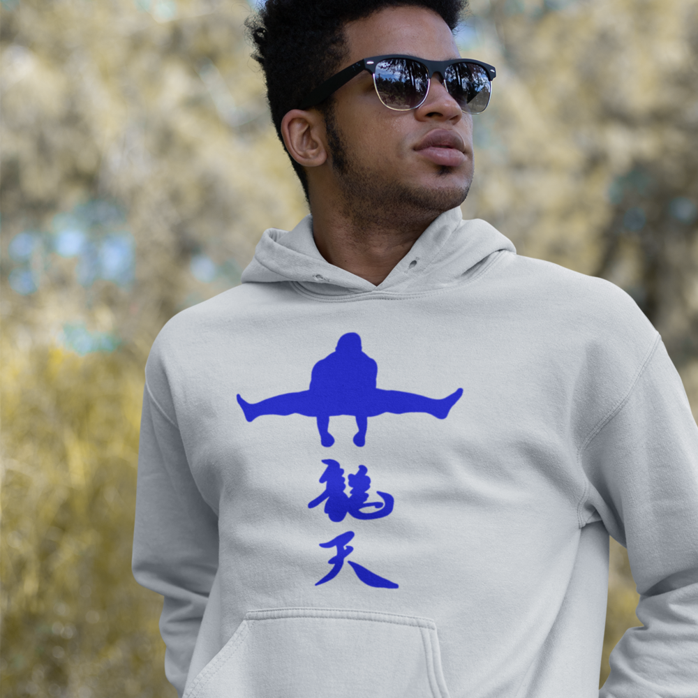 Female "Godspeed & Party On" by Bas Rutten, Women's Hoodie, Black and ...