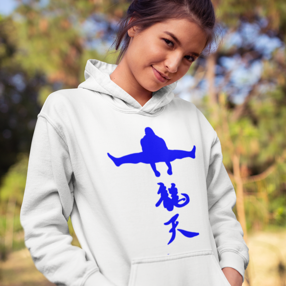 O2 Trainer by Bas Rutten in Blue | MILLIONS